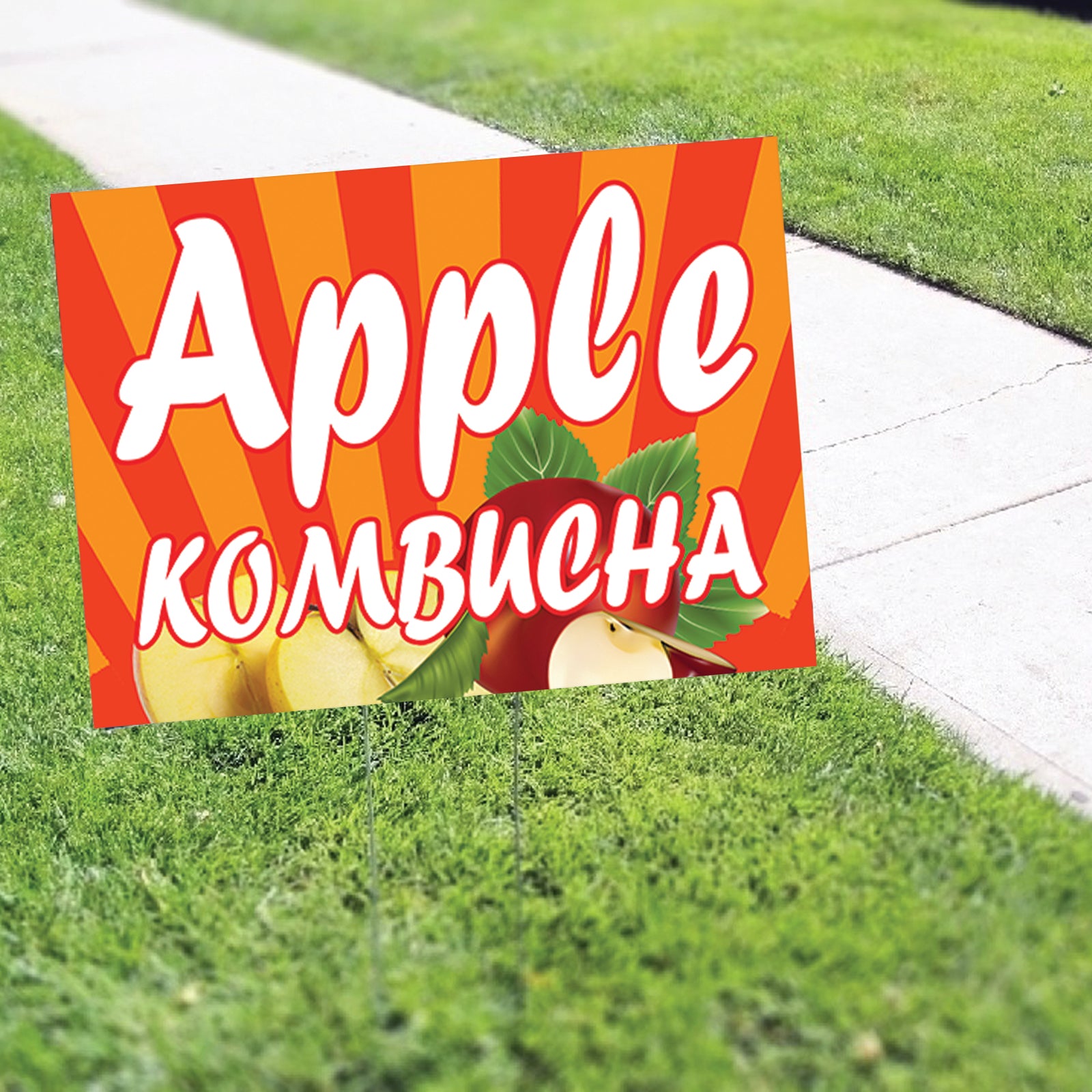 Apple Kombucha Coroplast Yard Sign - Sign Fever