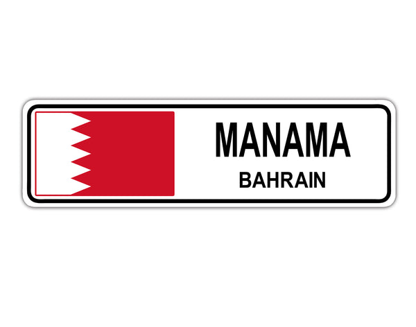 Manama Bahrain Country City Flag Aluminum Sign - Sign Fever