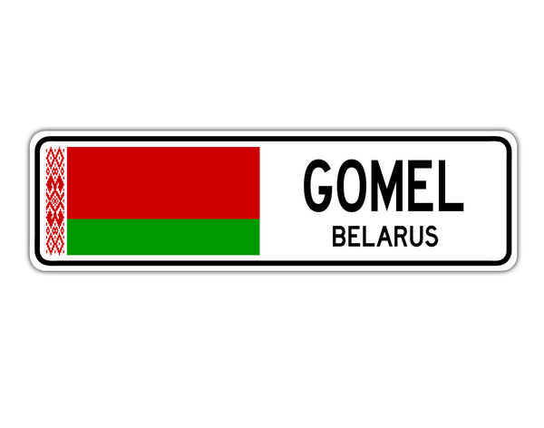 Gomel Belarus Country City Flag Aluminum Sign - Sign Fever