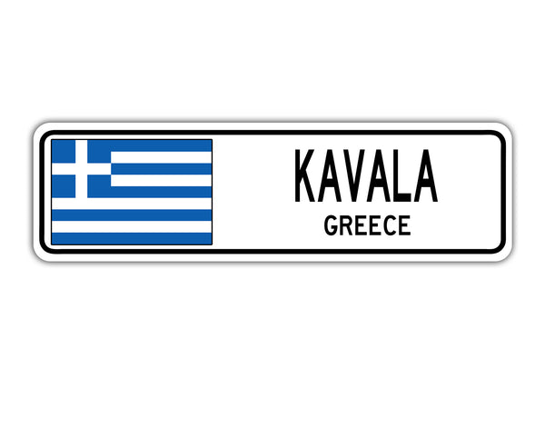 Kavala Greece Country City Flag Aluminum Sign - Sign Fever