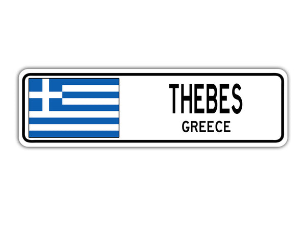 Thebes Greece Country City Flag Aluminum Sign - Sign Fever