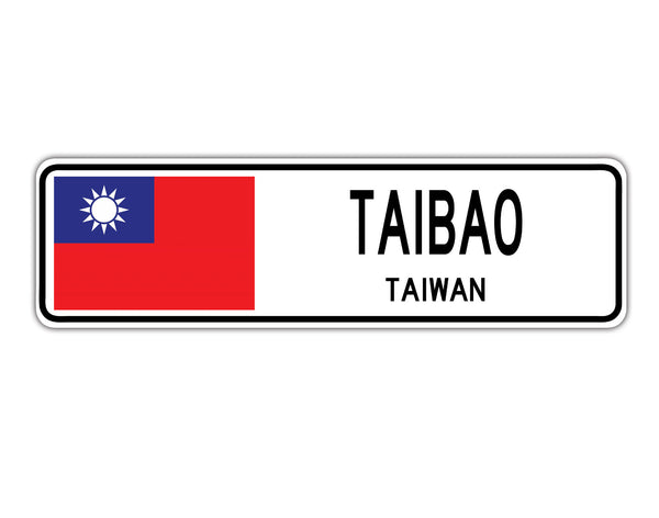 Taibao Taiwan Country City Flag Aluminum Sign - Sign Fever