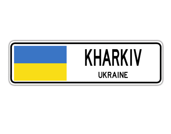 Kharkiv Ukraine Country City Flag Aluminum Sign - Sign Fever