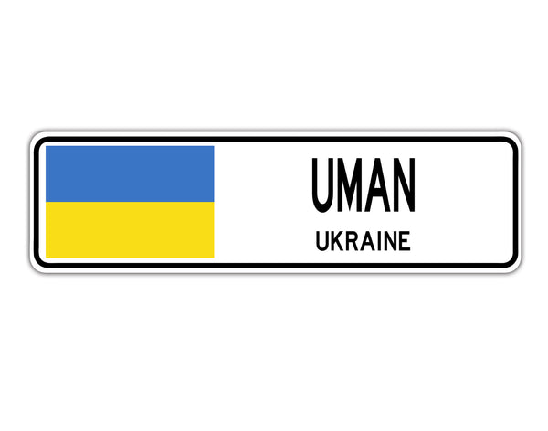 Uman Ukraine Country City Flag Aluminum Sign - Sign Fever