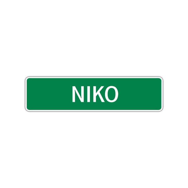 Niko Street Sign Children Name Room Plate - Sign Fever