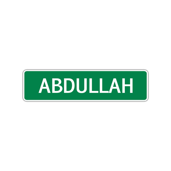 Abdullah Street Sign Children Name Room Plate - Sign Fever