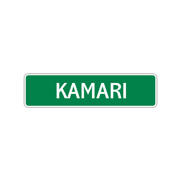 Kamari Street Sign Children Name Room Plate - Sign Fever