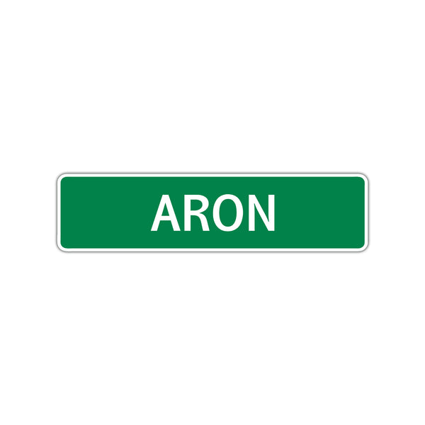 Aron Street Sign Children Name Room Plate - Sign Fever