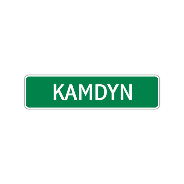 Kamdyn Street Sign Children Name Room Plate - Sign Fever