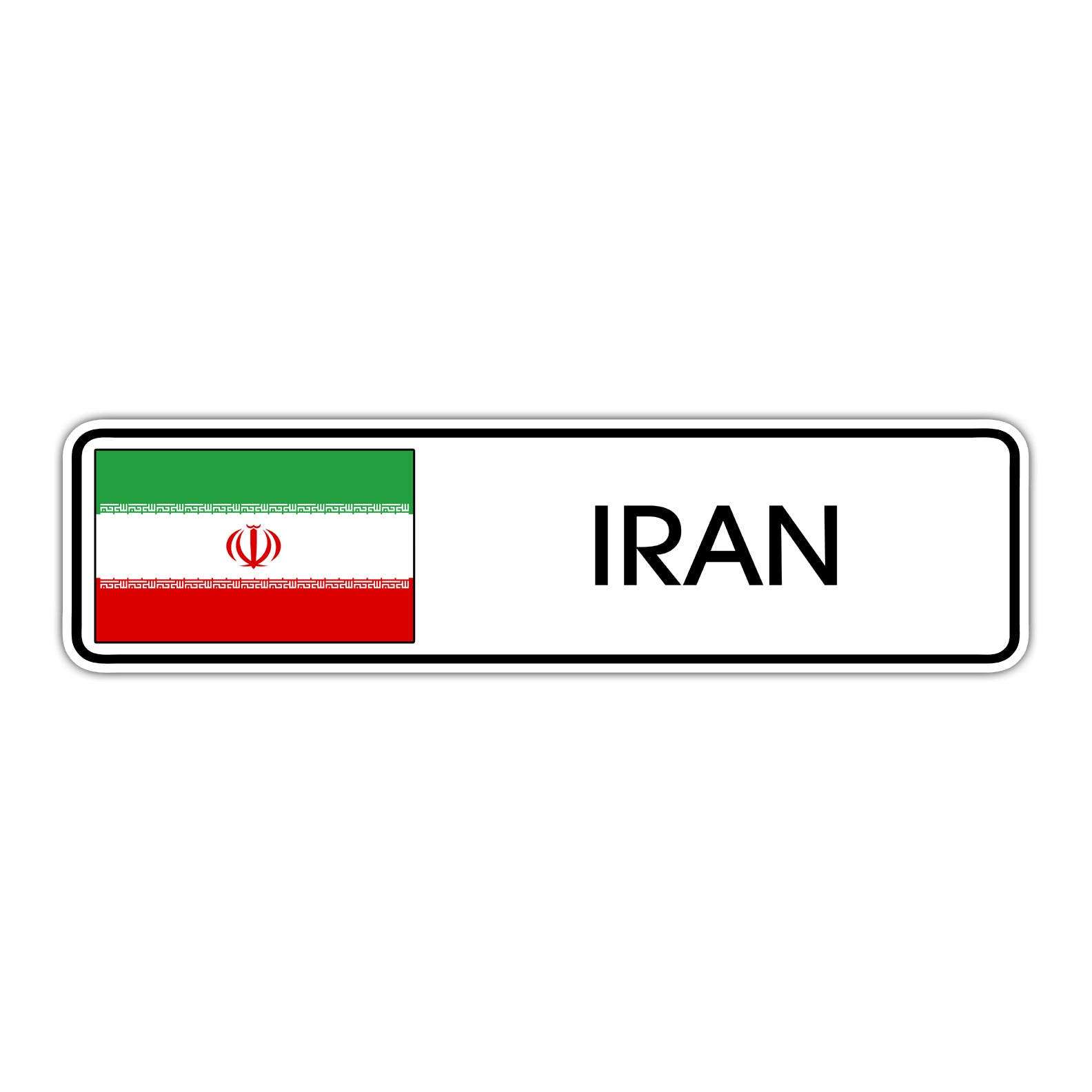 Iran Country Flag Aluminum Street Sign - Sign Fever