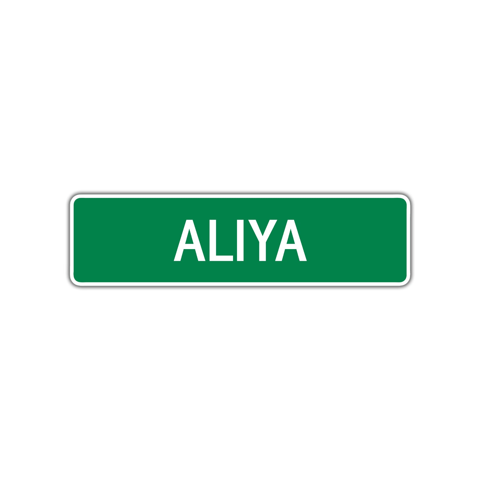 Aliya Street Sign Children Name Room Plate – Sign Fever