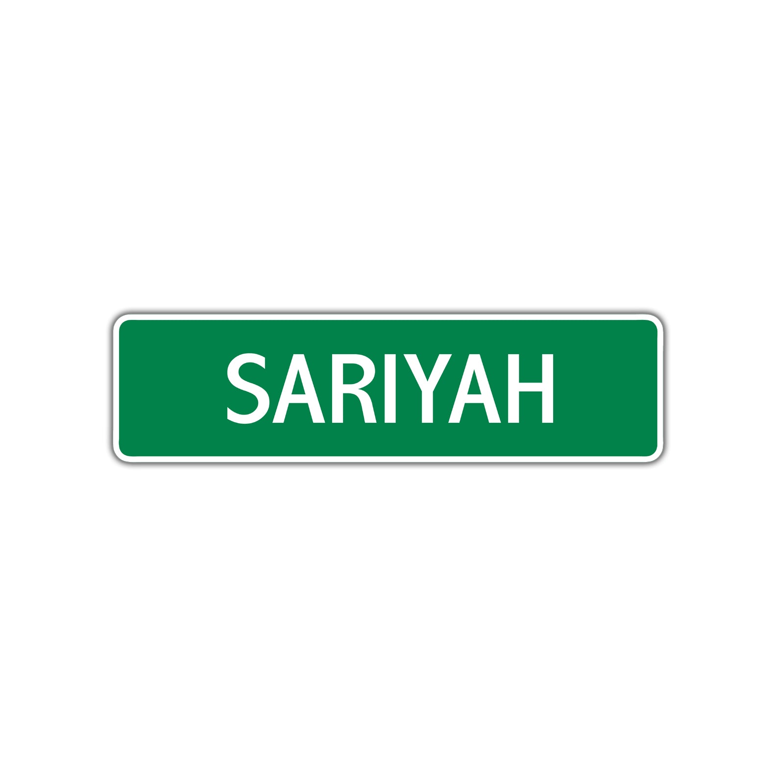 Sariyah Street Sign Children Name Room Plate – Sign Fever
