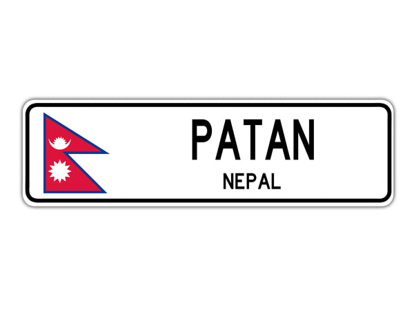 Patan Nepal Countries City Flag | Aluminum Sign - Sign Fever
