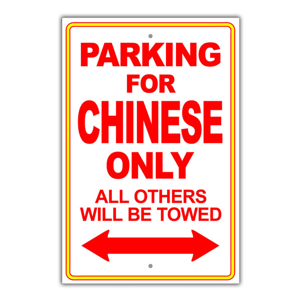 Parking For Chinese Only | Country Parking Sign - Sign Fever